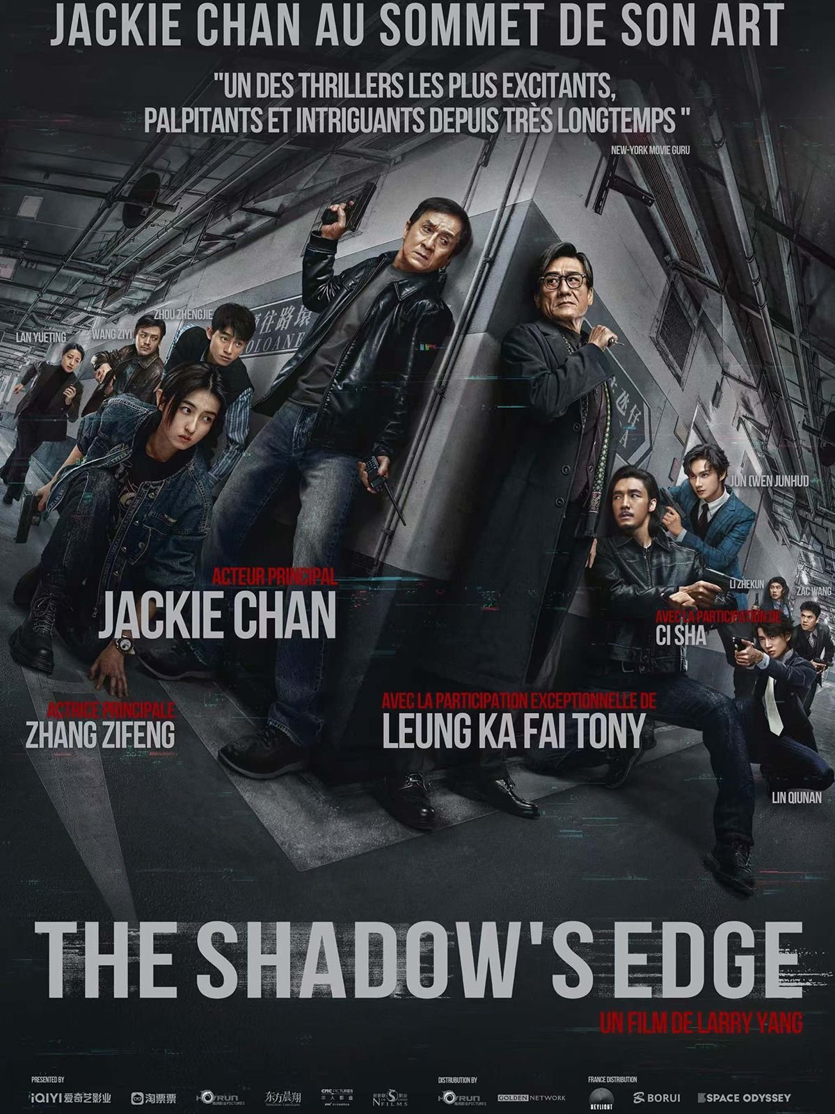 The Shadow's Edge 捕風追影 (2025) | TGI Movie